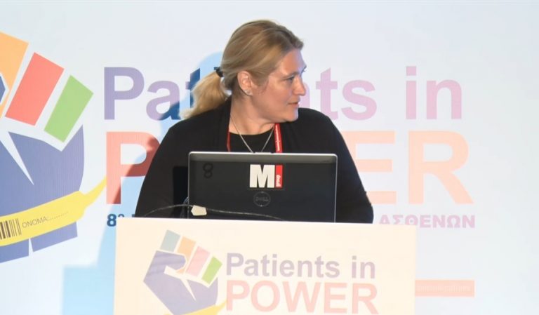 Patients in power 8ο Πανελλήνιο Συνέδριο Ασθενών - nosos-notalone.gr